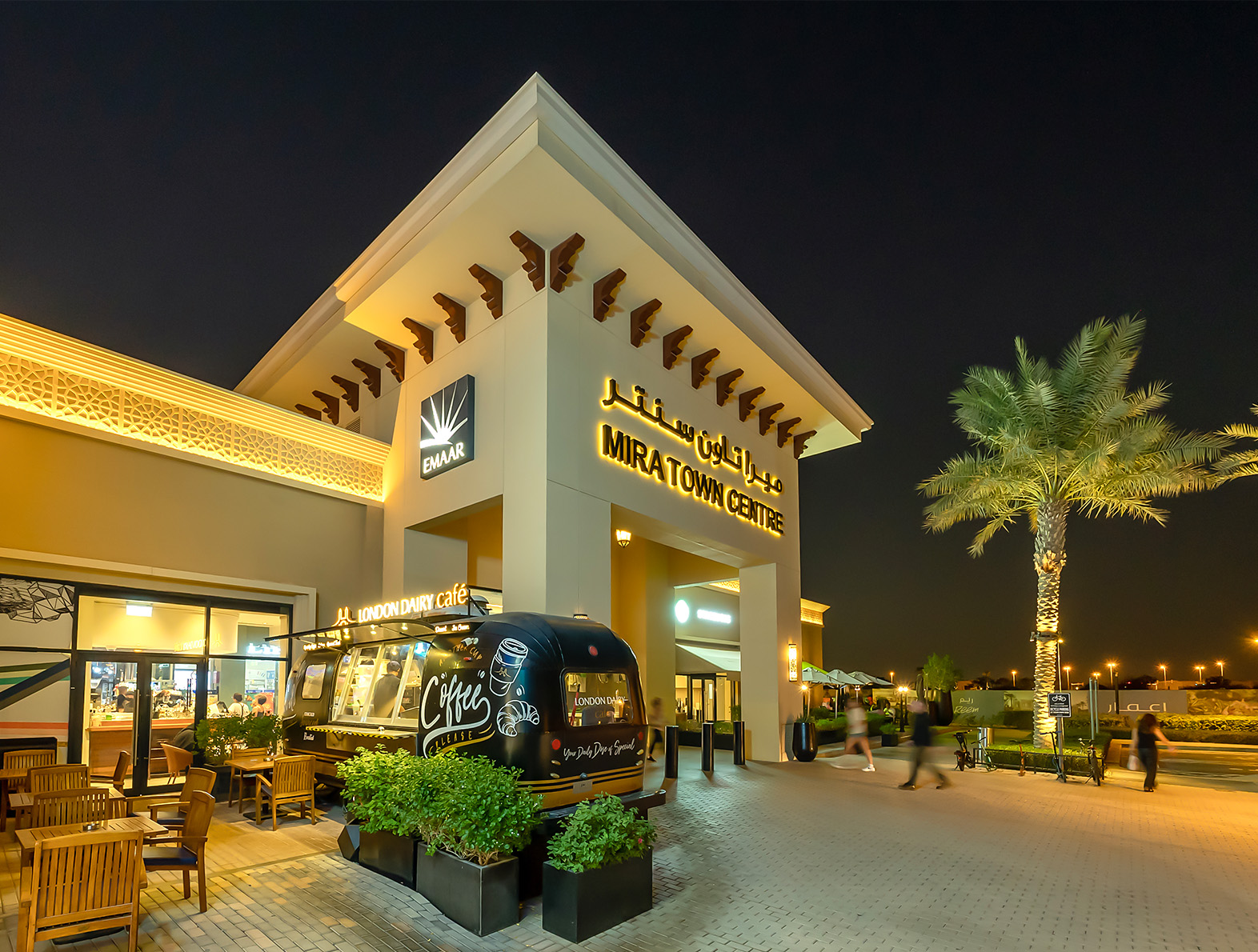 Mira Town Center | Dubai | Emaar Malls