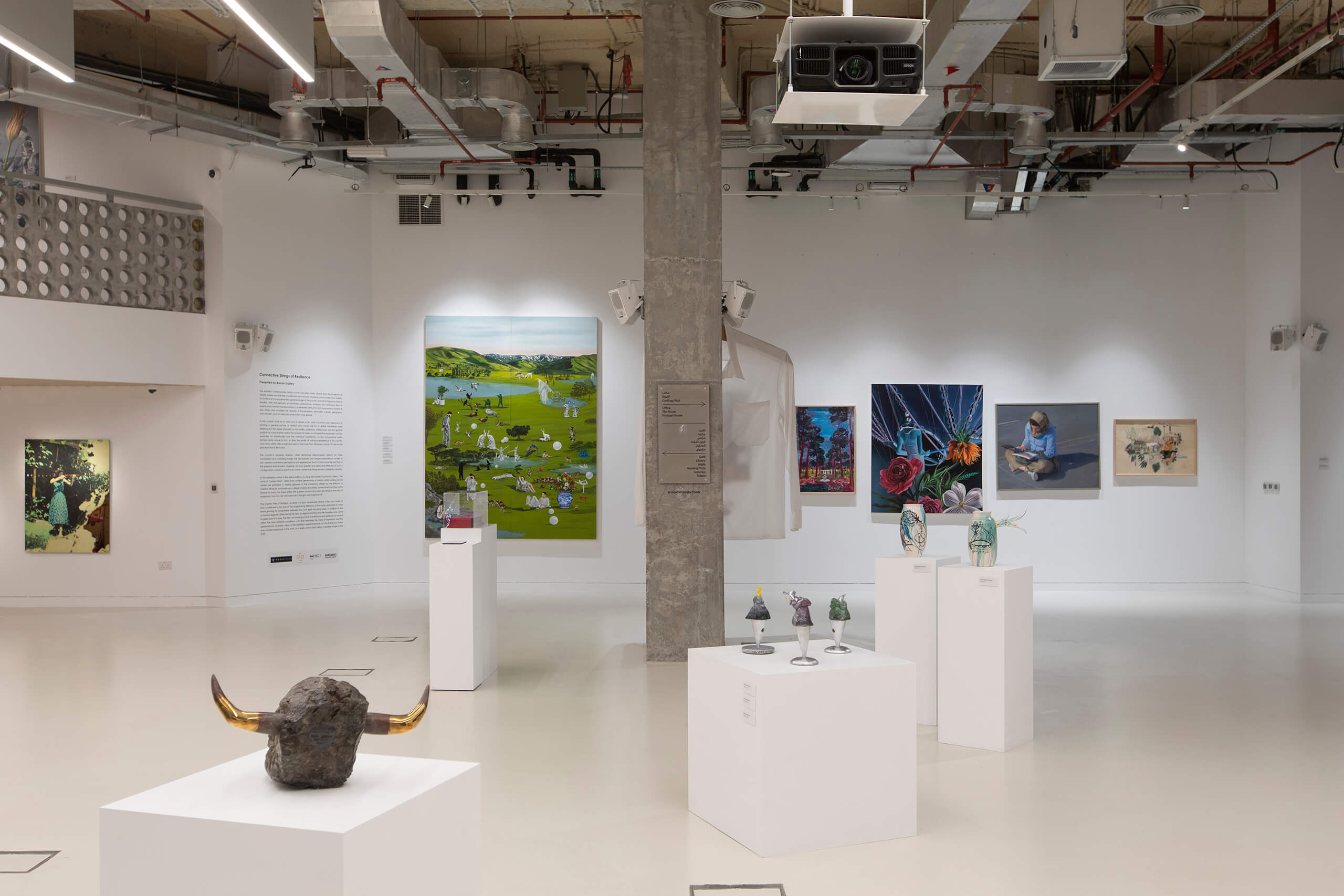 Presented by Bavan Gallery - Emaar Malls